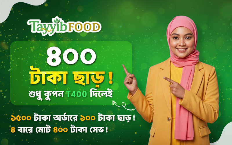 Tayyib Food